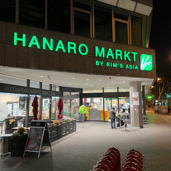 Hanaro Markt - Düsseldorf, Nordrhein-Westfalen