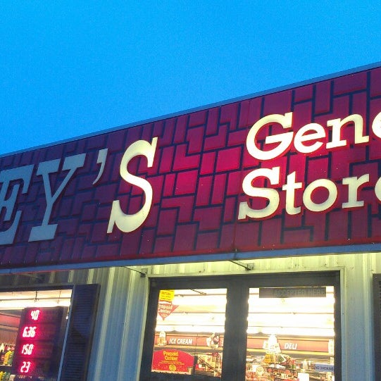 Casey's General Store - 210 20th St NW