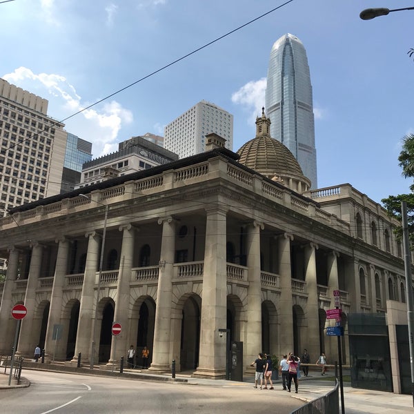 Old Supreme Court Building - Structure