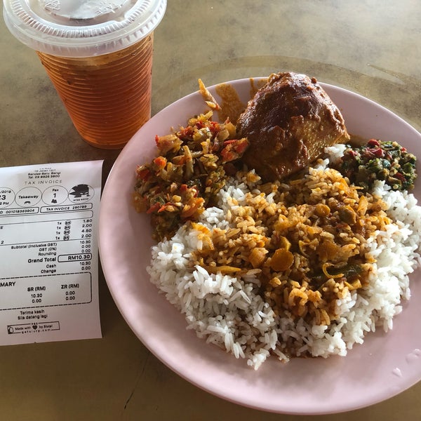 Restoren La Rizz - Malay Restaurant