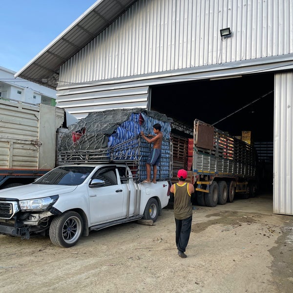 จุดผ่านแดนถาวร บ้านแหลม (Ban Laem Immigration Checkpoint)