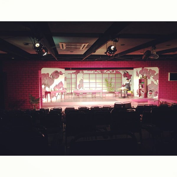 Rizal Mini Theatre - Loyola Heights - Ateneo de Manila University