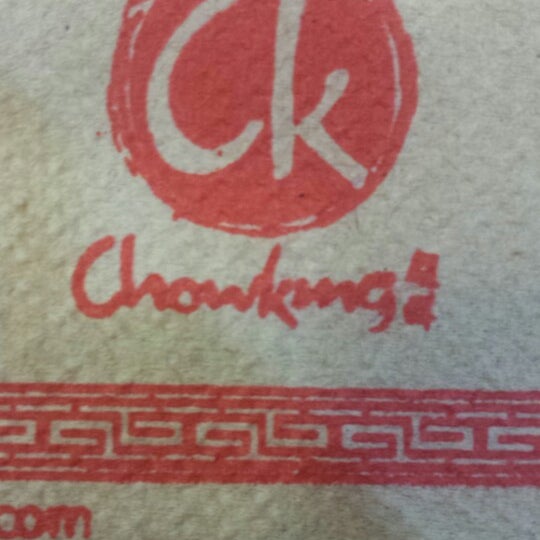 Chowking Logo
