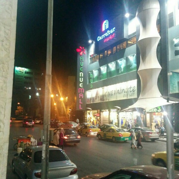 Photos at Sweifieh Avenue Mall (الصويفية مول) - Al Swaifyeh - Sweifieh