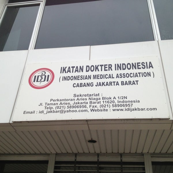 IDI Jakarta Barat - Conference Room in Kembangan