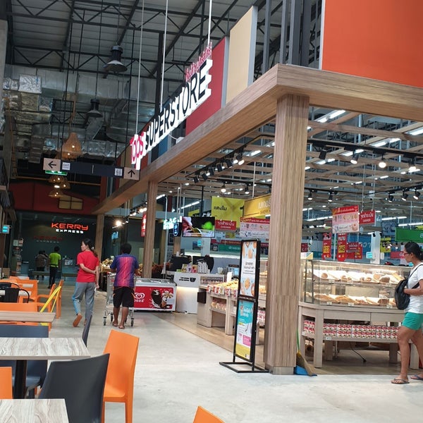 Tops Plaza (ท็อปส์ พลาซ่า) - พล, จังหวัดขอนแก่น