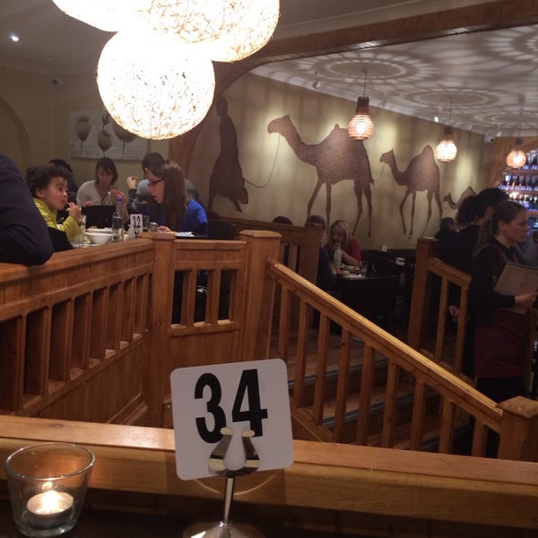 Photos at Kervan Sofrasi - Turkish Restaurant in Southgate