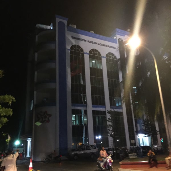 Photos at Police Headquarters - Maldives Police Service - Police ...