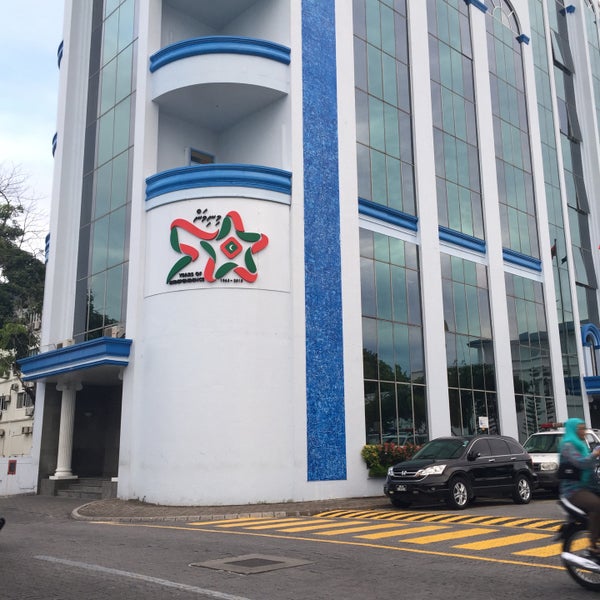 Police Headquarters - Maldives Police Service - Police Station in Malé