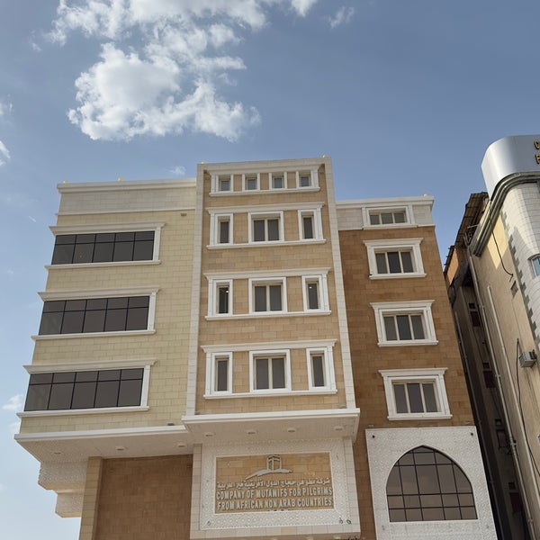 National Tawafa Establishment for Pilgrims of the Non-Arab African ...