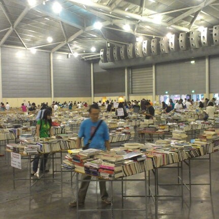 Singapore EXPO Hall 4 - Tampines - 1 tip from 3697 visitors