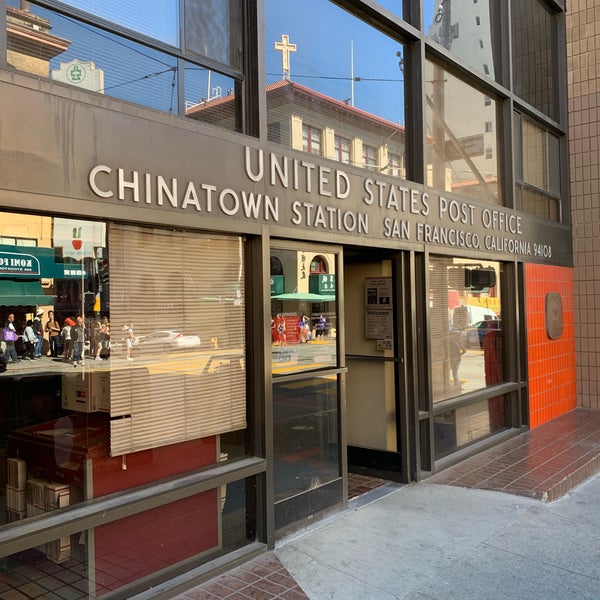 US Post Office - Post Office in San Francisco