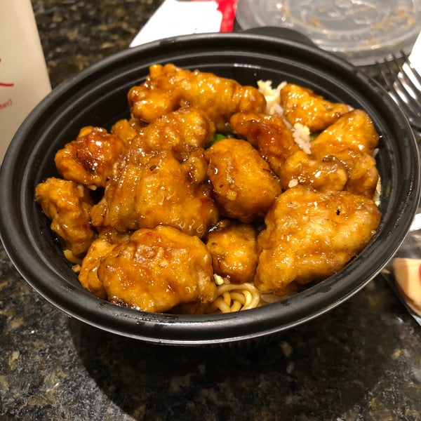Panda Express - 55 Pakaula St