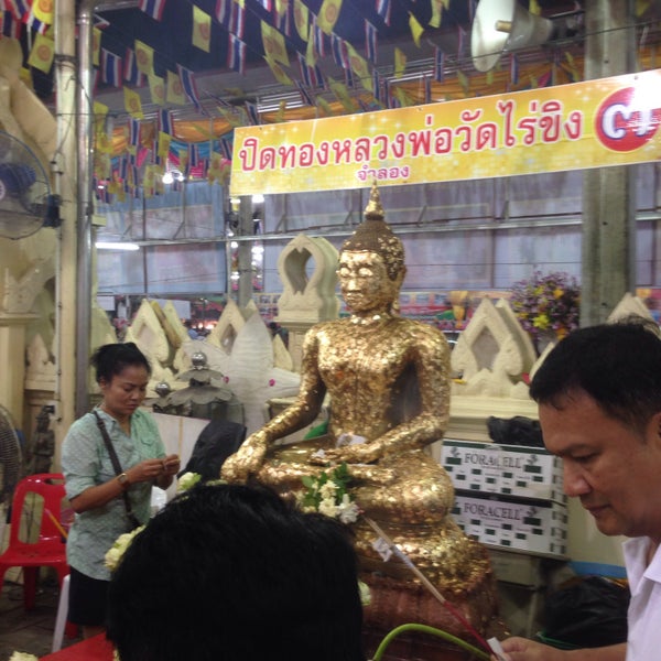 วัดไร่ขิง (วัดมงคลจินดาราม) Wat Rai King (Wat Mongkhon Chindaram) - 105 ...
