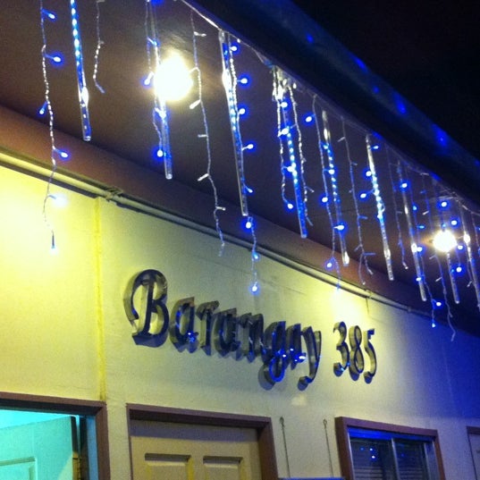 Barangay Hall, Brgy 385 (Now Closed) - Government Building