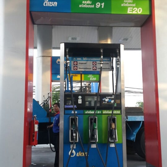 PTT Station (พีทีที สเตชั่น) - Fuel Station in Bang Khun Thian