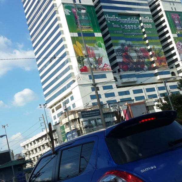 Photos at TPI Tower (ทีพีไอ ทาวเวอร์) - 26/31 Chan Rd
