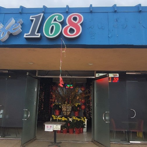 Cafe 168 - 7 tips from 367 visitors