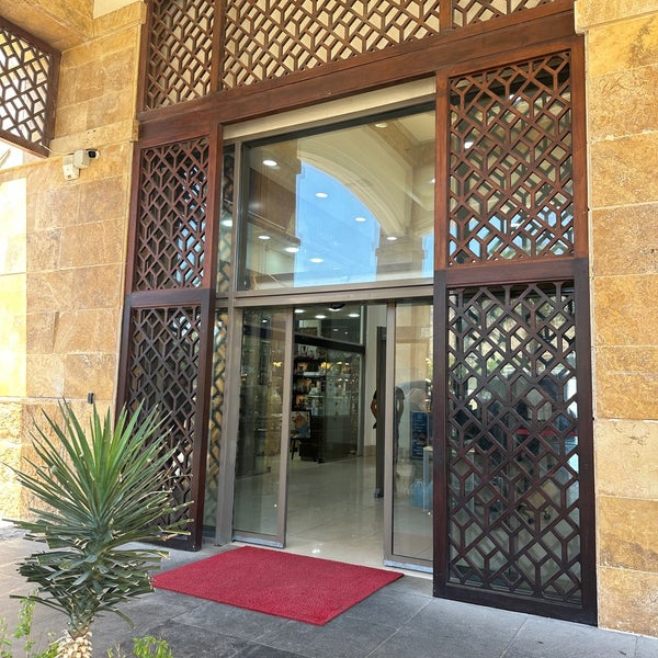 Samarah Mall - عمان, Amman