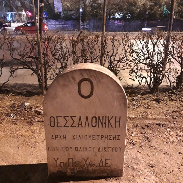 Πλατεία Δημοκρατίας - Βαρδάρη - Πλατεία Δημοκρατίας