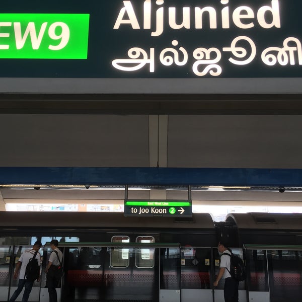 Aljunied MRT Station (EW9) - Central Region - 81 Lorong 25 Geylang