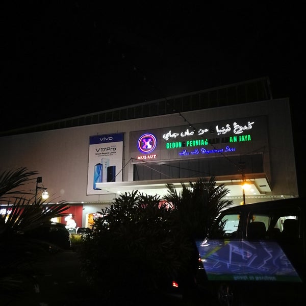 Hua Ho Bebatik Kilanas, Brunei-Muara