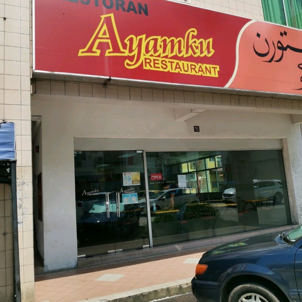 Ayamku Serusop - Fast Food Restaurant in Bandar Seri Begawan