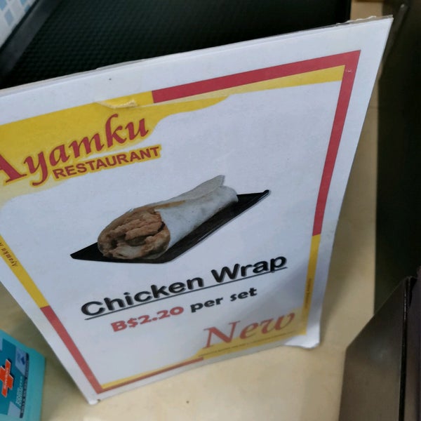 Photos at Ayamku Serusop - Fast Food Restaurant in Bandar Seri Begawan