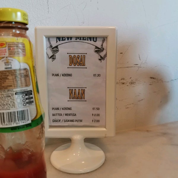 CA Mohammad restaurant, Kg Sengkurong - Restaurant
