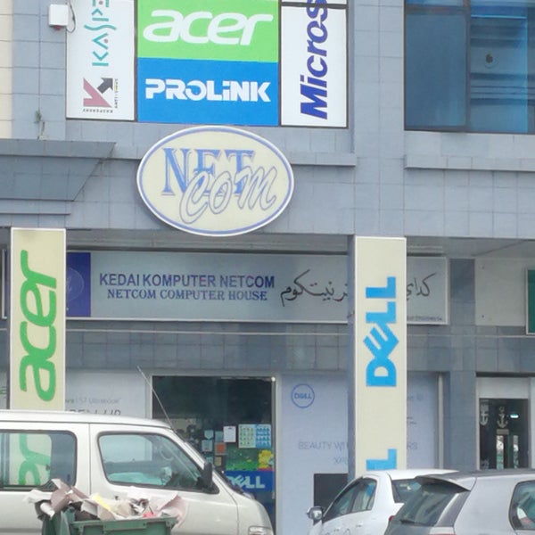 Netcom Computer House - BSB, Brunei Muara
