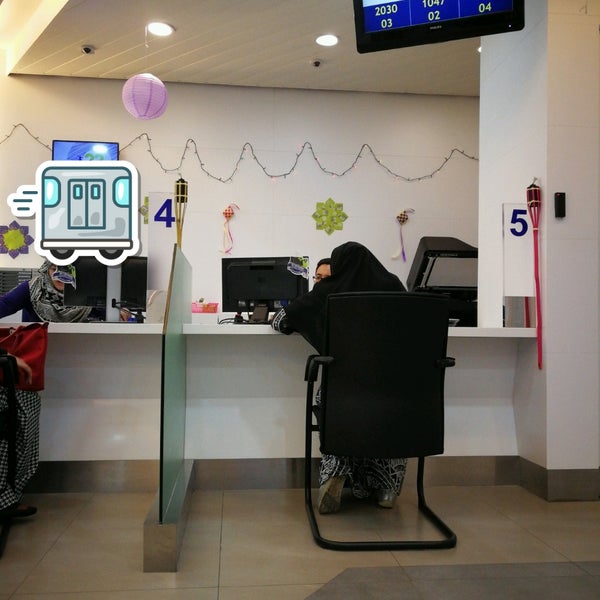 DST Giant Rimba Branch - 1 tip