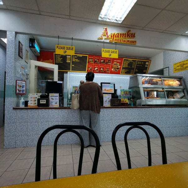 Photos at Ayamku Serusop - Fast Food Restaurant in Bandar Seri Begawan