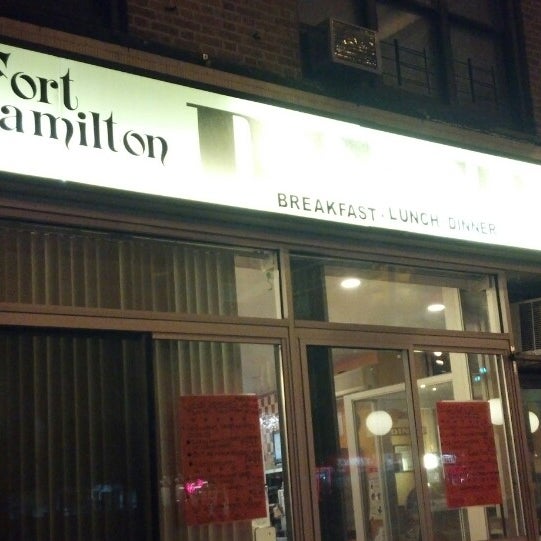 Photos at Fort Hamilton Diner - Diner in Bay Ridge