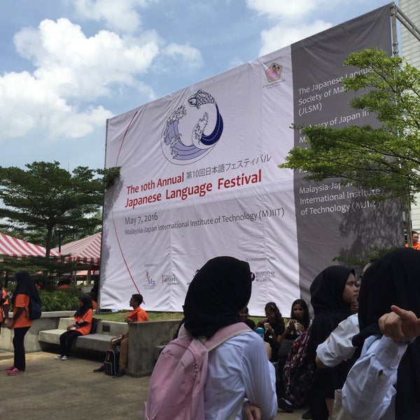 Photos at Malaysia Japan International Institut of Technology (MJIIT ...