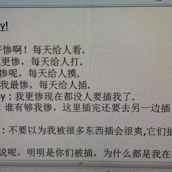 Choo Chiang Marketing Pte Ltd - Hardware Store