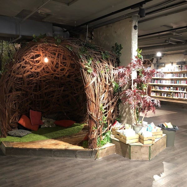 Deichmanske Bibliotek Stovner - Library in Oslo