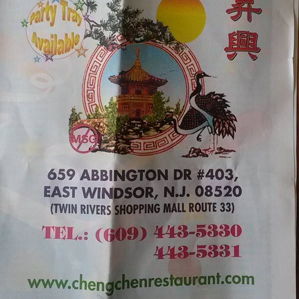 Cheng Chen Chinese Restaurant - Asian Restaurant in East Windsor