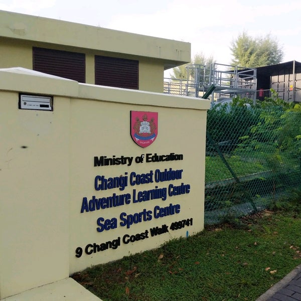 MOE Changi Coast Adventure Centre - Tampines - 9 Changi Coast Walk