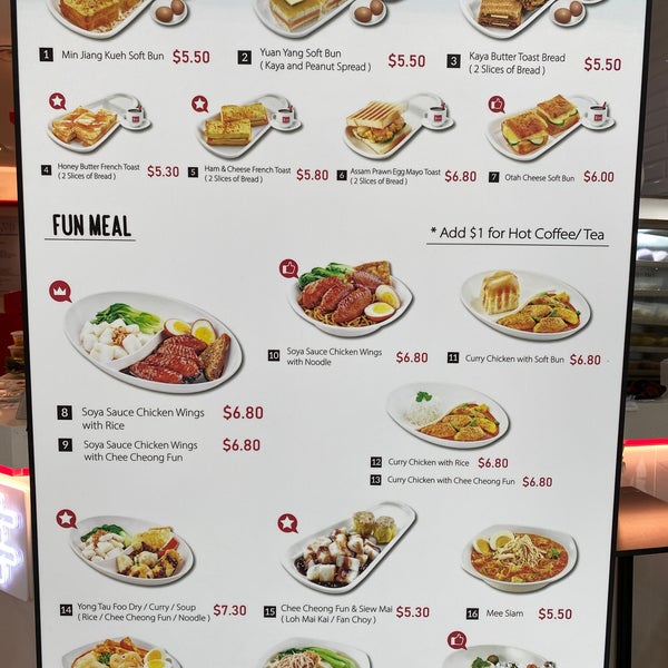 Ya Kun Kaya Toast 亞坤