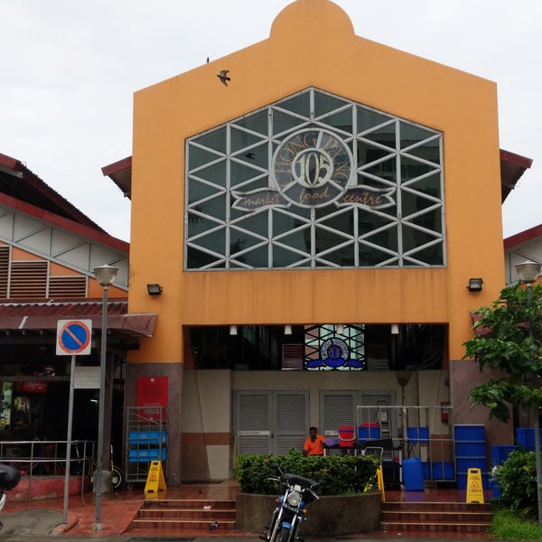 Photos at Chong Pang Market & Food Centre - Food Court in Singapore