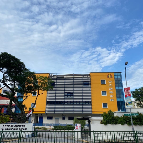 Pei Chun Public School - Education in Singapore
