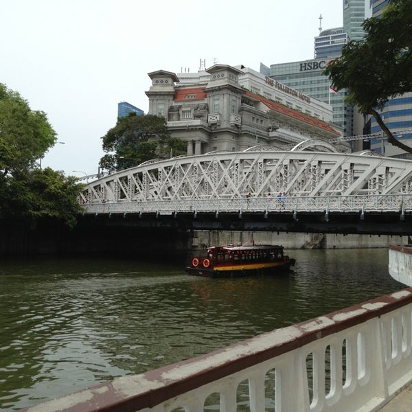 Anderson Bridge - Bridge in Downtown Core