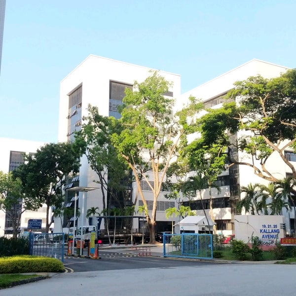 Mapletree Industrial Kallang Way - Central Region - 19, 21, 25 Kallang Ave