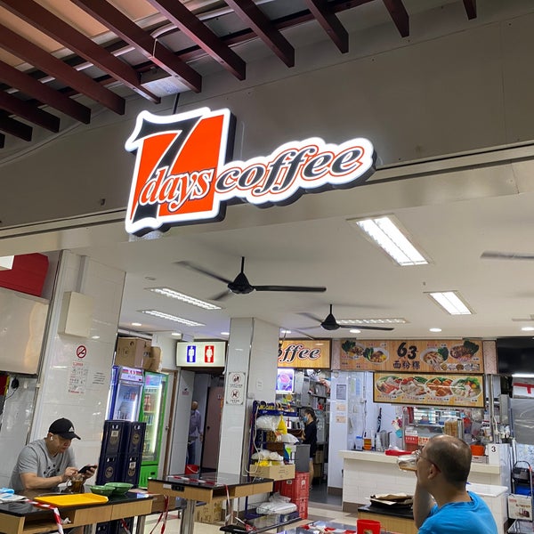 7 Days Coffee - Coffee Shop