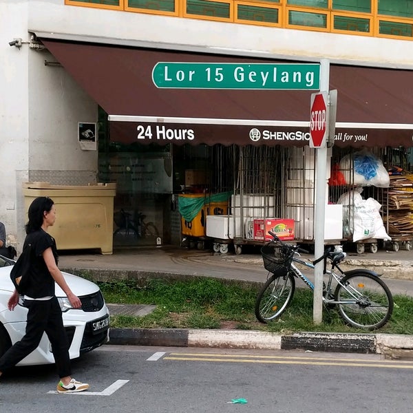 Geylang Road