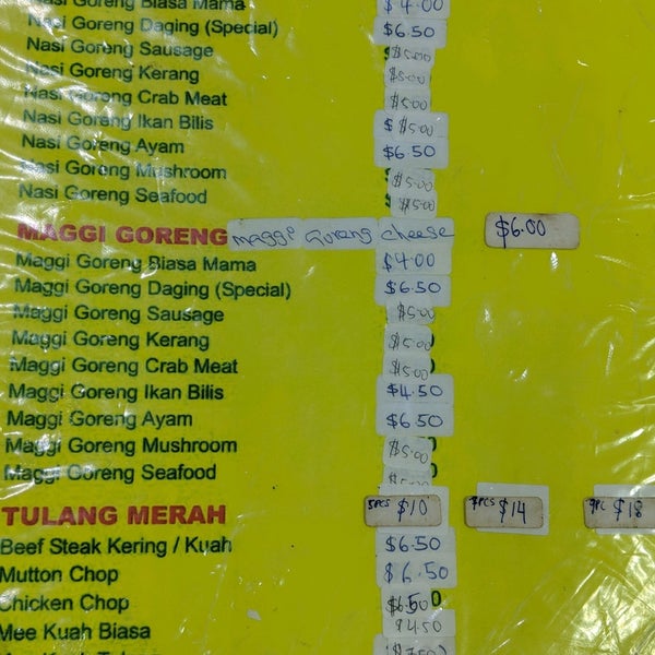 Photos at Al-Ameen Eating Corner - Woodlands - #01-11, 35 Marsiling ...