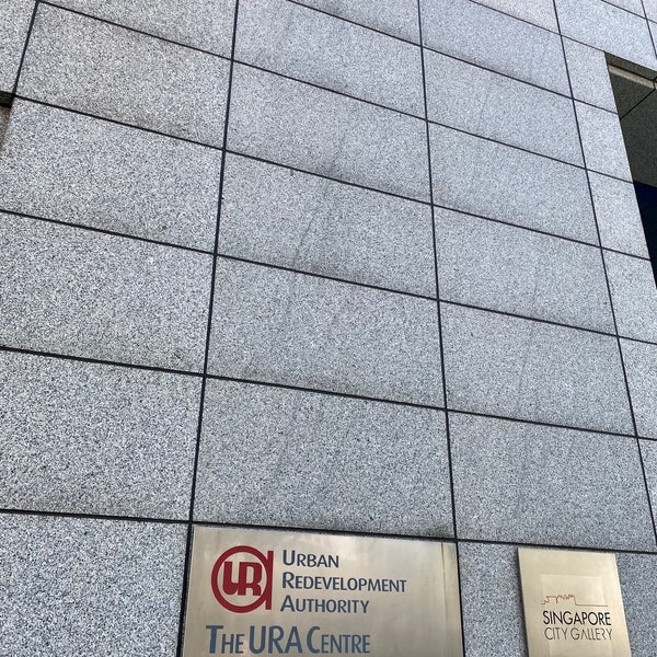 The URA Centre - Financial District - 19 tips