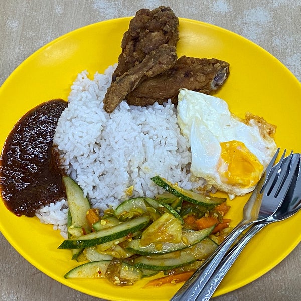 Fong Seng Fast Food Nasi Lemak - Central Region - 101 Pasir Panjang Road