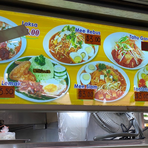 Ali Corner - Malay Restaurant in Central Region