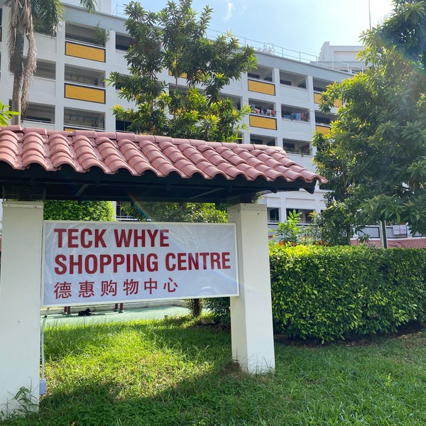 Teck Whye Shopping Centre - Miscellaneous Store in Choa Chu Kang